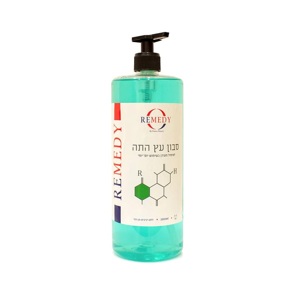 ‫REMEDY (רמדי) סבון עץ התה ירוק מעודן | Lash Store Israel‬